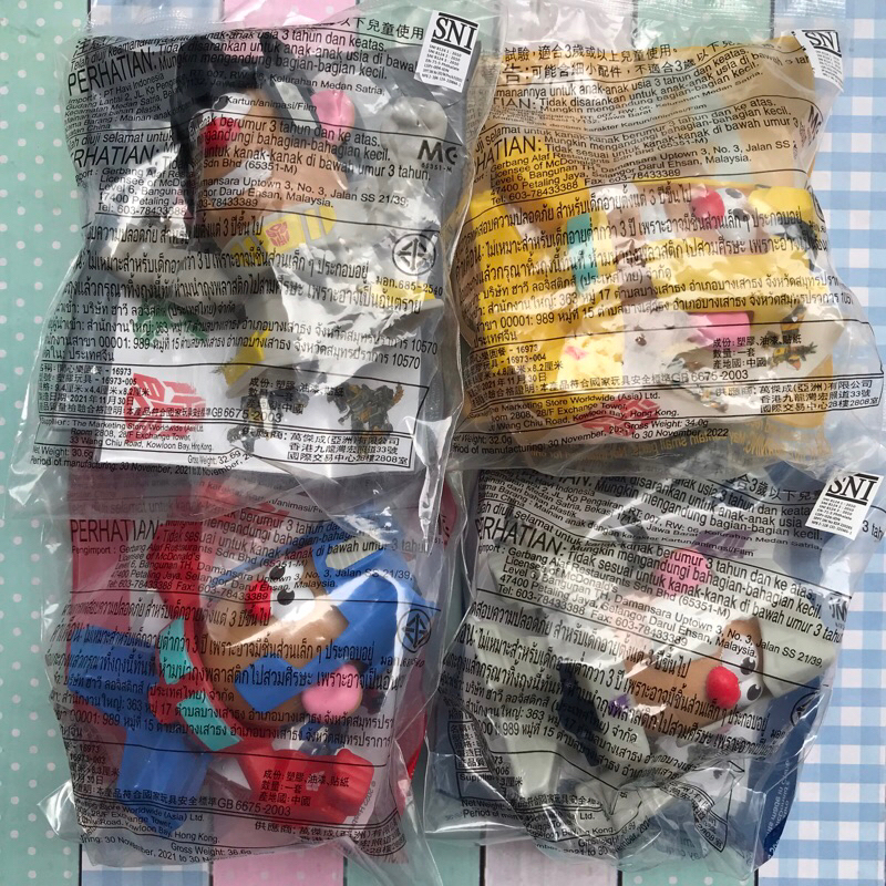 Jual Mainan Happy Meal McD Toys Potato Head Mash Up Transformers My little Pony Potatohead new ...