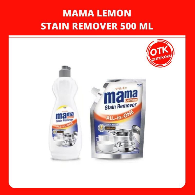 Jual MAMA LEMON STAIN REMOVER 500ML | Shopee Indonesia