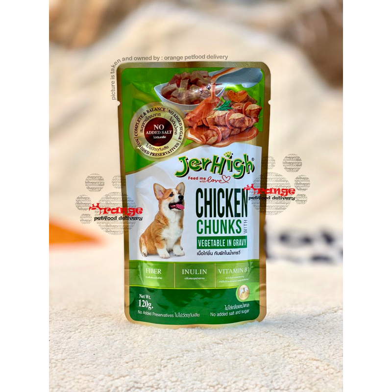 Jual jerhigh pouch chicken chunks with vegetable in gravy 120 gr - dog ...