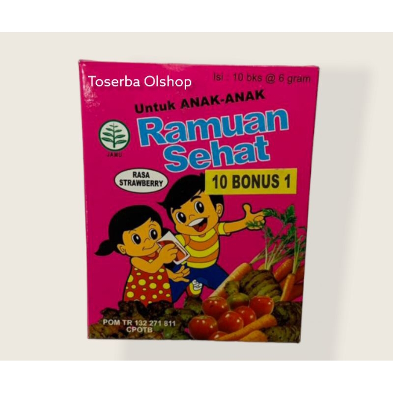 Jual Ramuan sehat anak (1 box 10+1 sachet) | Shopee Indonesia