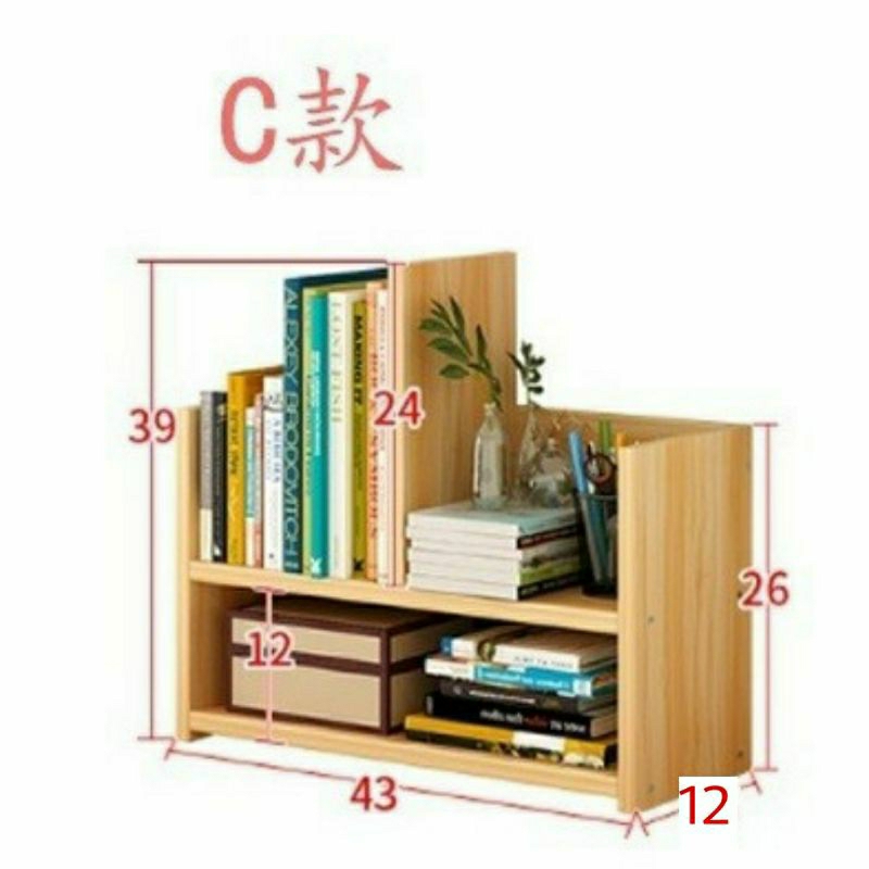 Jual C24 RAK KAYU SERBAGUNA / MEJA BELAJAR MINIMALIS / TEMPAT BERKAS ...