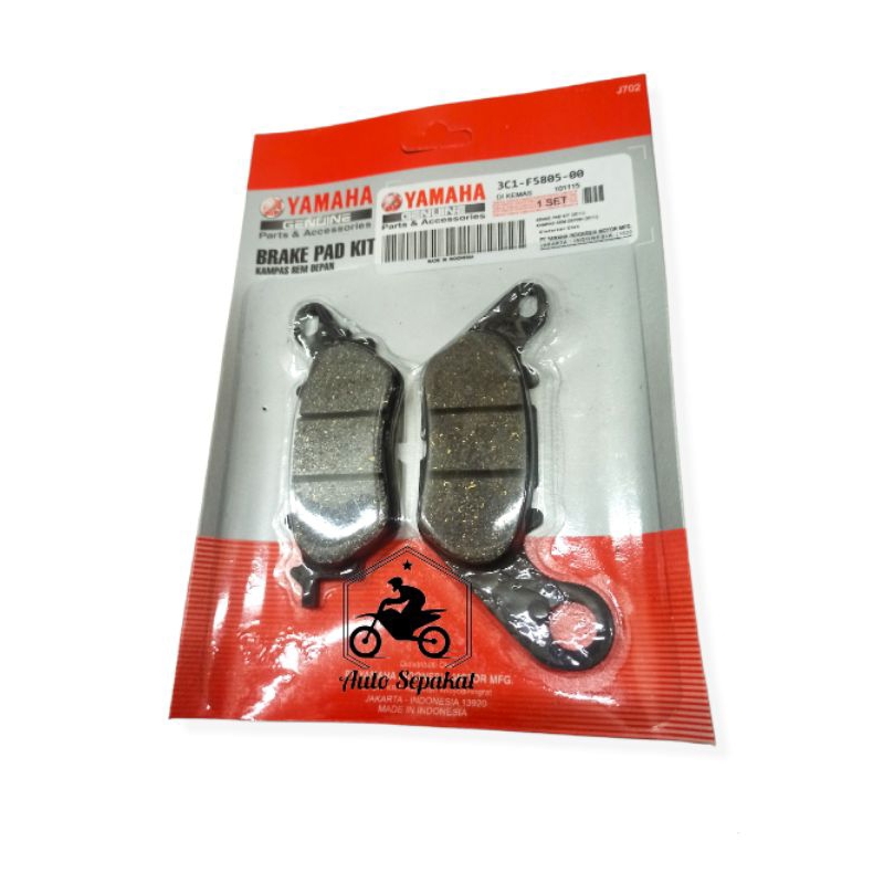 Jual ORI DISPAD KAMPAS REM DEPAN MIO NEW JUPITER MX VIXION OLD NEW XEON X RIDE MIO J (BJM ...