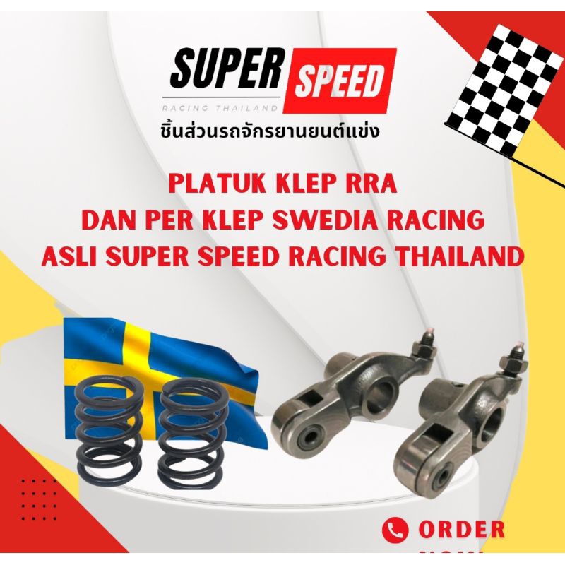 Jual PLATUK KLEP RRA ROLLER GRAND SUPRA WIN SUPRAPIT SET A GRADE | Shopee Indonesia