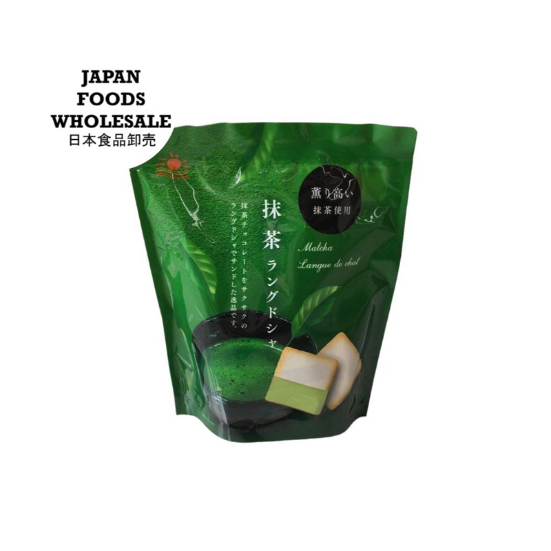 Jual Nikko Langue de Chat Cookie Matcha Greentea / biskuit jepang ...
