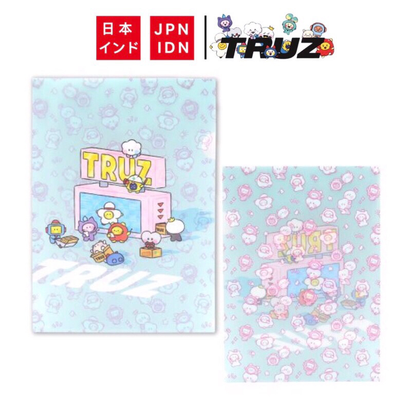 Jual [Ready Stock] Truz (Treasure) x Line Friends - Clear file TRUZ | Map berkas Truz Official ...