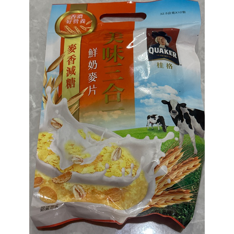 Jual QUAKER CEREAL MILK | Shopee Indonesia