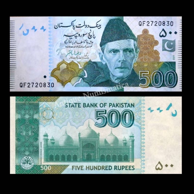 Jual UANG PAKISTAN 500 RUPEES 2021 UNC ORIGINAL MASJID BADSHAHI IN ...
