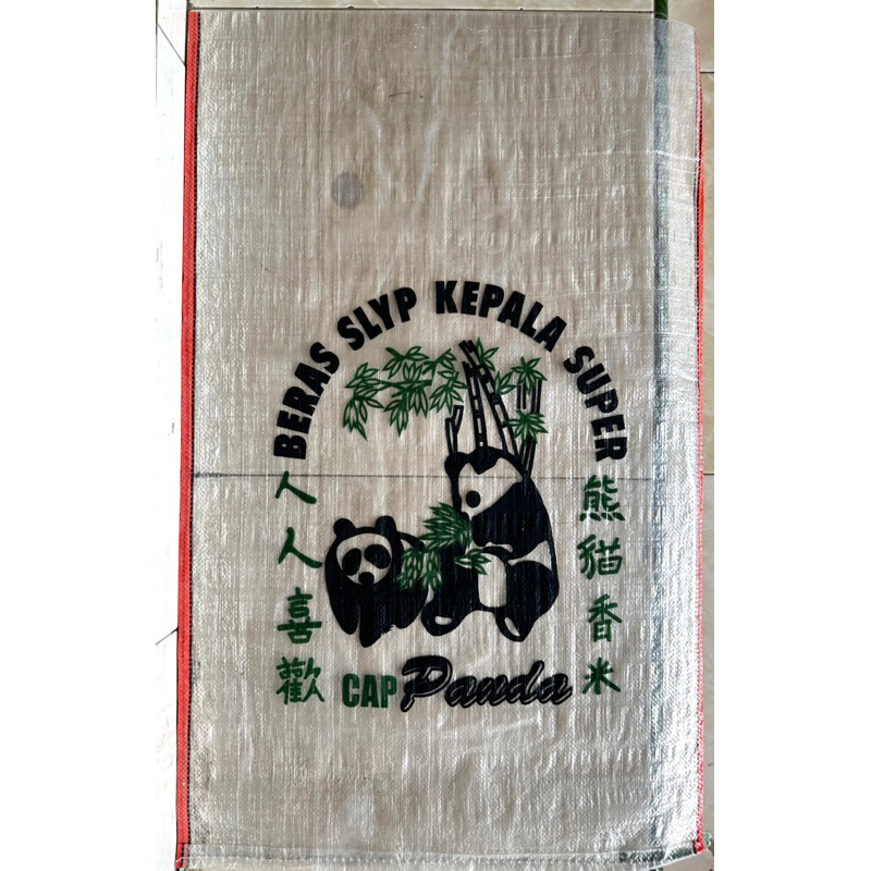Jual KARUNG BERAS CAP PANDA 50KG | Shopee Indonesia