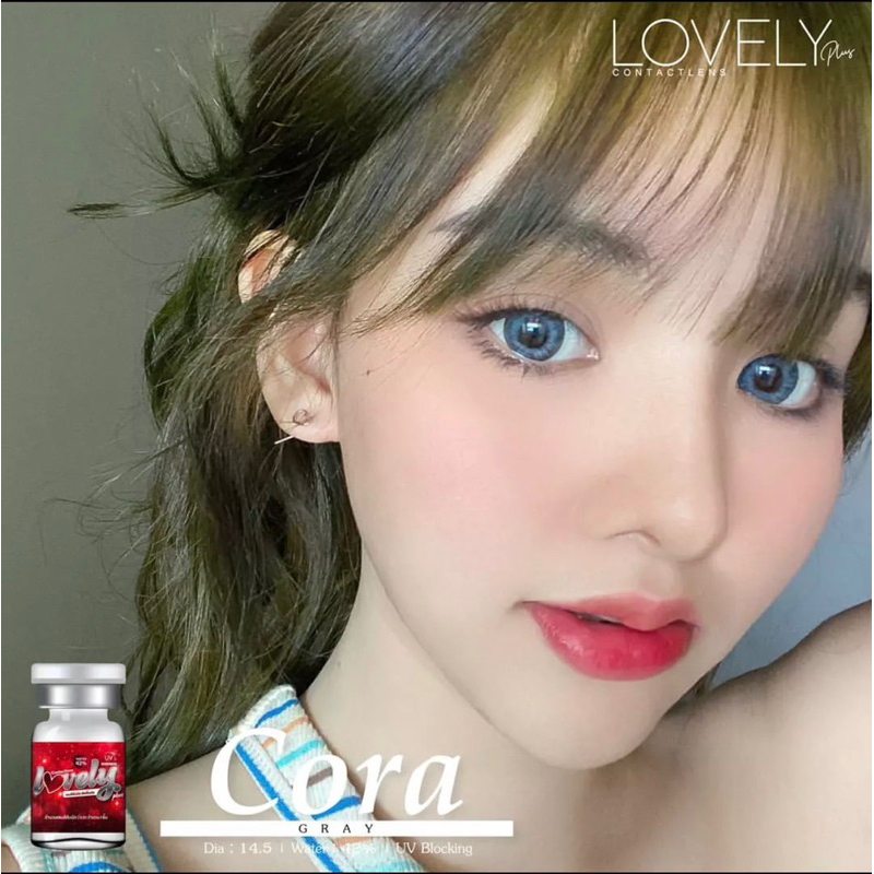Jual SOFTLENS CORA GRAY ORIGINAL DIAMETER 14.5MM | Shopee Indonesia