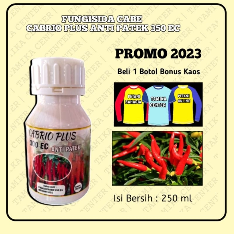 Jual OBAT ANTI PATEK | OBAT CABE | FUNGISIDA CABE | | Shopee Indonesia