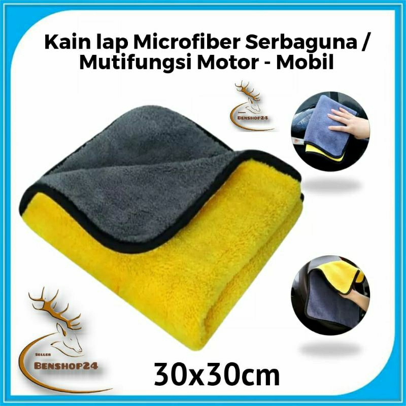Jual Kain Lap Microfiber Multifungsi - Serbaguna Microfiber Motor ...