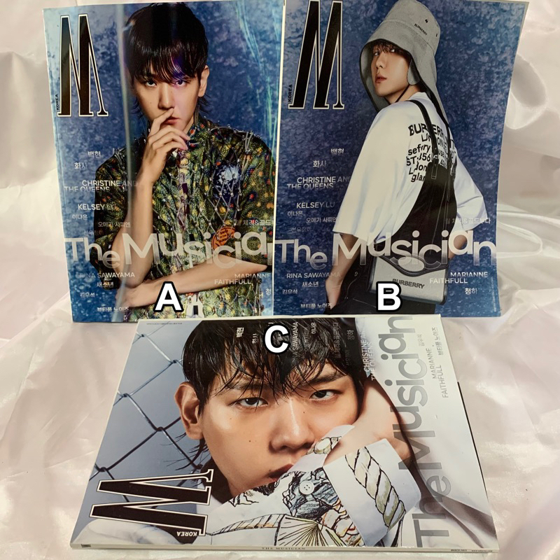 Jual EXO Official Magazine ( W Korea / Elle / Allure / Arena ...