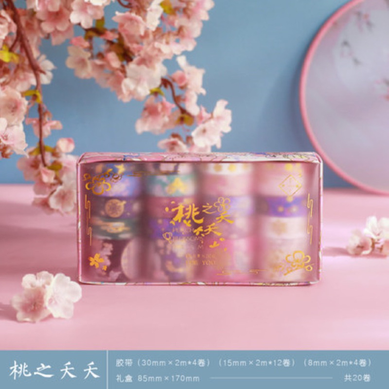 Jual washi tape selotip premium set 20 gold foil jepang | Shopee Indonesia