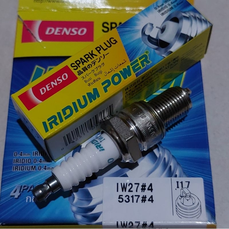 Jual Busi Iridium Ninja 150 Ninja 150 RR SS 2 Tak Honda NSR 150 RGR RXZ ...