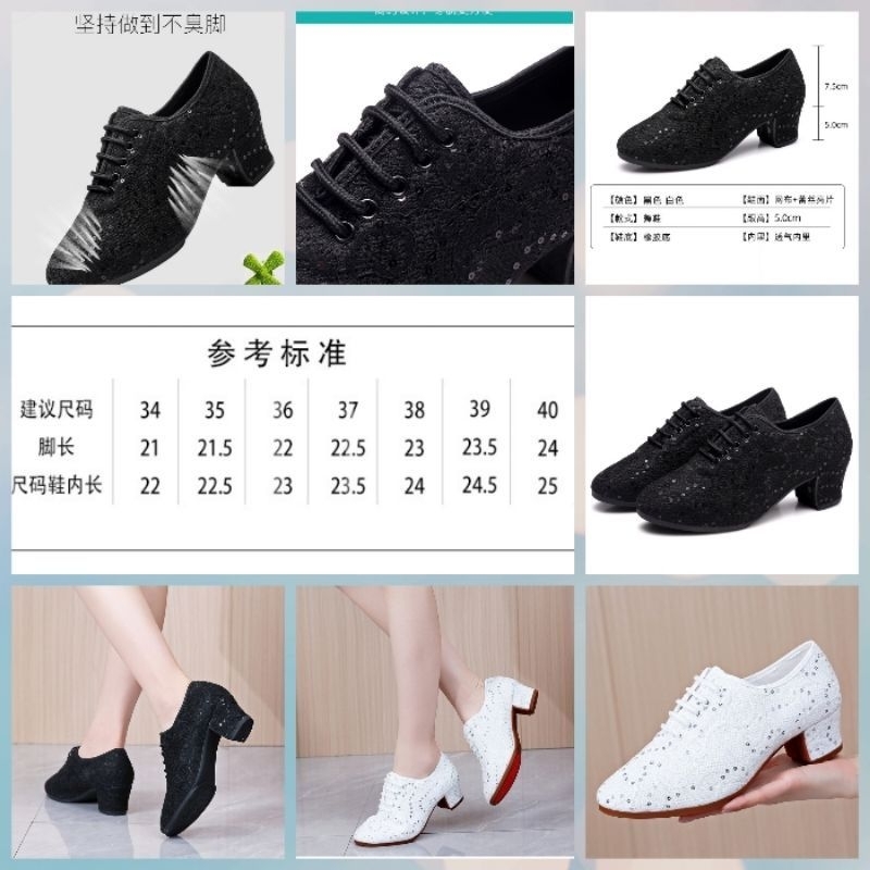 Jual Sepatu line dance sepatu boot belly dance salsa latin kostum ...