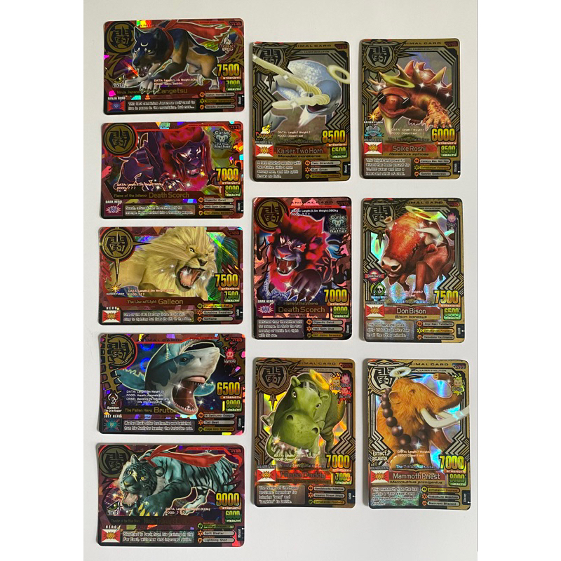 Jual Kartu Animal Kaiser Ultra Rare /Friend card / Bigger card original ...