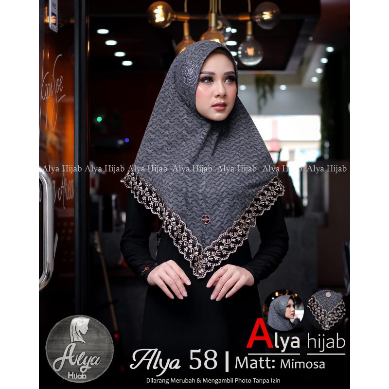 Jual Jilbab Renda Alya 58 Mimosa ORIGINAL Alya Hijab | Shopee Indonesia