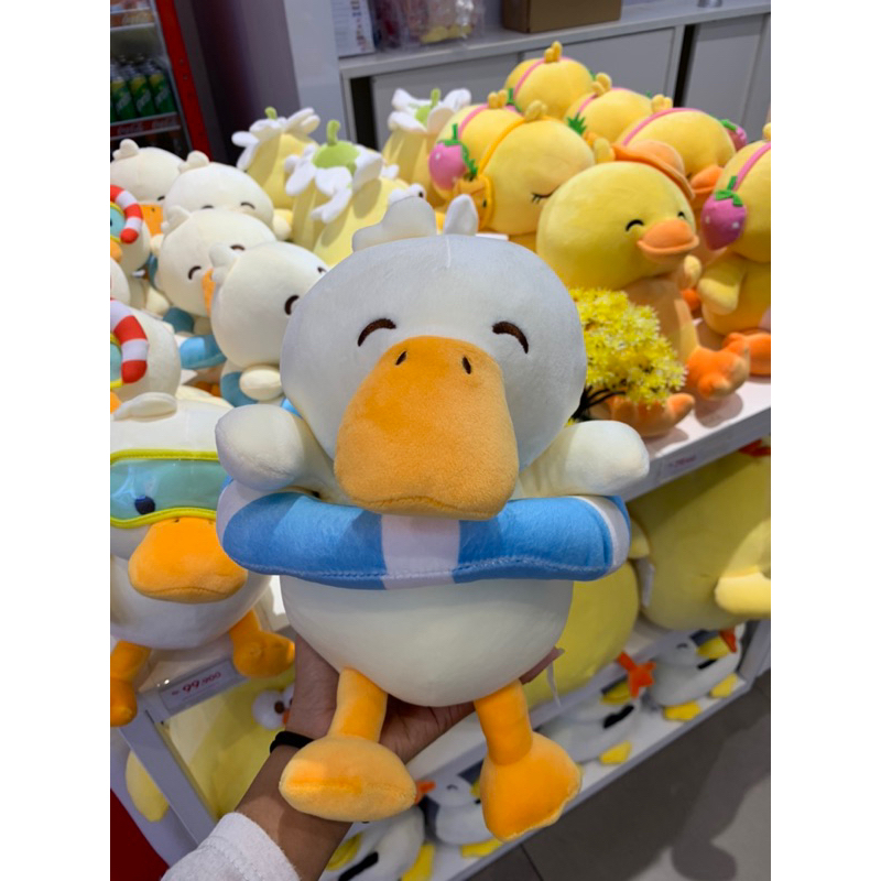 Jual Miniso Boneka bebek diving duck miniso toys duck | Shopee Indonesia