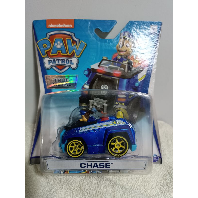Jual Spin Master Paw Patrol True Metal - Chase (Yellow Cone) | Shopee ...