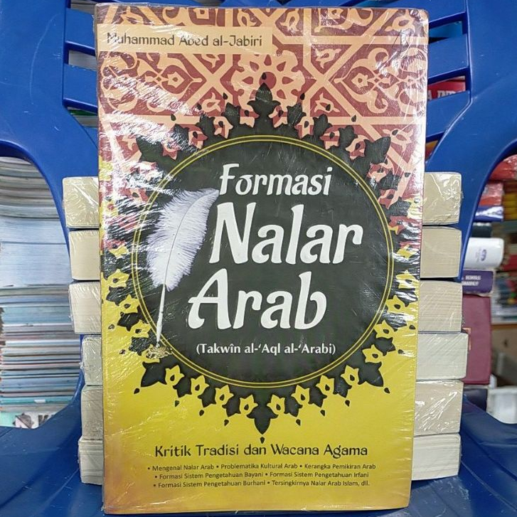 Jual FORMASI NALAR ARAB ( TAKWIN AL-ARABI ) - MUHAMMAD ABED AL-JABIRI ... Jual FORMASI NALAR ARAB ( TAKWIN AL-ARABI ) - MUHAMMAD ABED AL-JABIRI ...