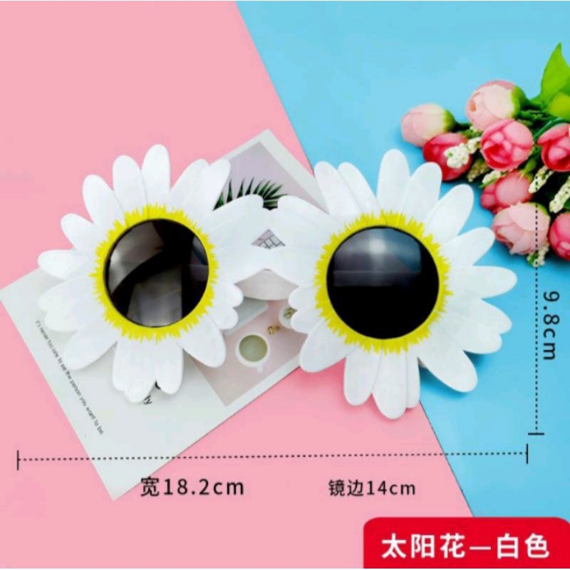 Jual balon bunga daisy tanggung, kacamata daisy, balon bando daisy ...