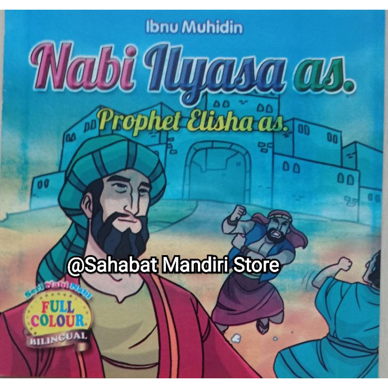 Jual Buku Cerita anak Nabi Ilyasa As | Shopee Indonesia