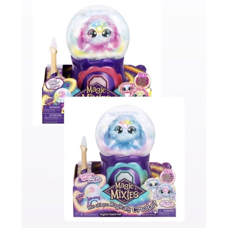 Jual Magic Mixies Misting Magical Crystal Ball with Interactive 8 inch ...