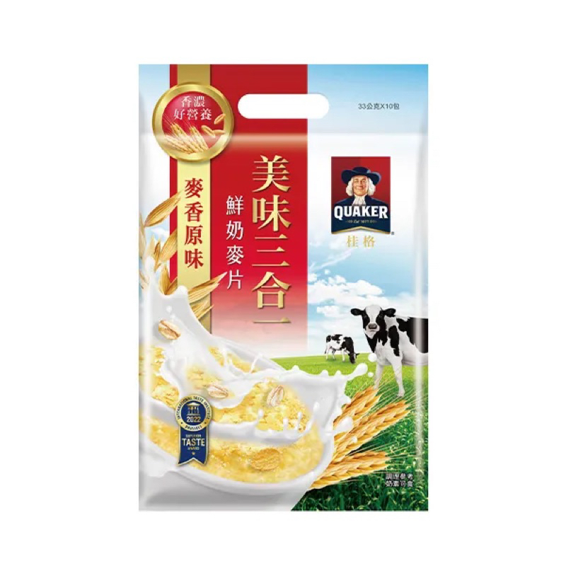 Jual Quaker Oats Merah 麥香原味-Made In Taiwan🇹🇼 | Shopee Indonesia