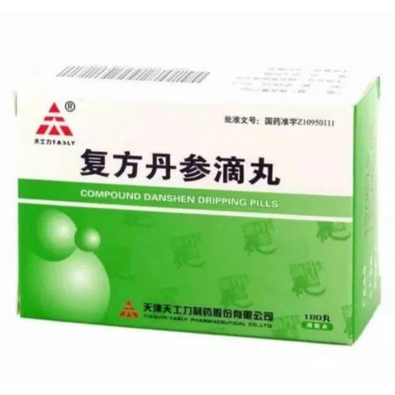 Jual OBAT JANTUNG COMPOUND DANSHEN DRIPPING PILL | Shopee Indonesia