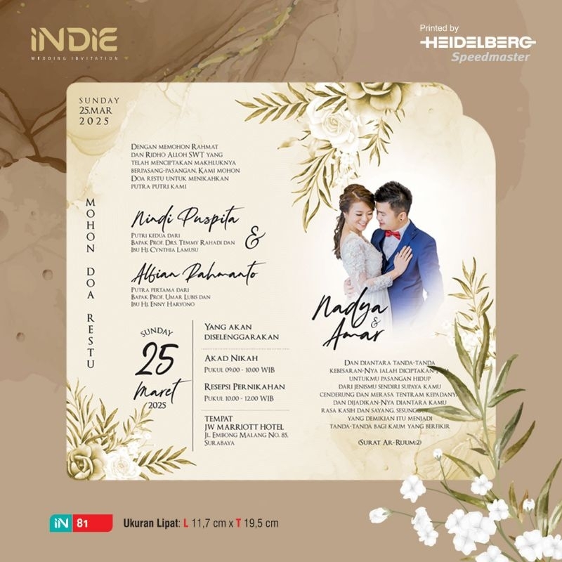 Jual Blangko undangan Indie card 81 | Shopee Indonesia