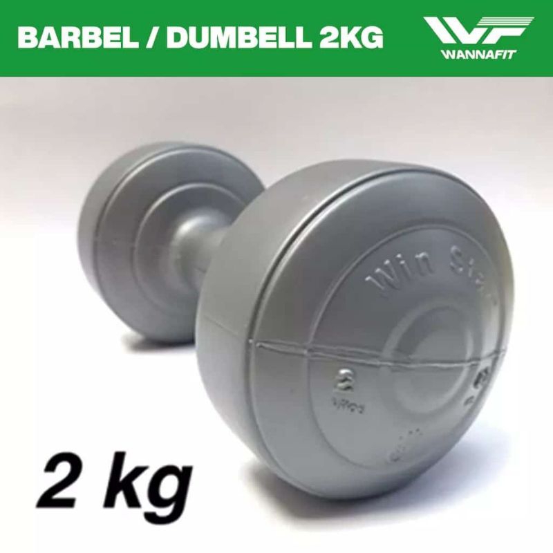 Jual DUMBEL WANNAFIT 2 KG BARBEL PVC ALAT LATIHAN BEBAN FITNES GYM ...