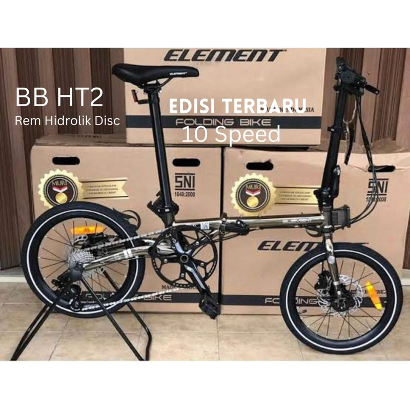 Jual Element Troy UV 10 Speed Discbrake | Shopee Indonesia