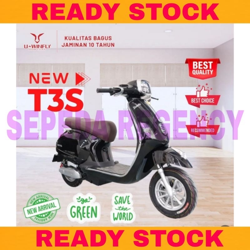 Jual Sepeda Motor Listrik UWINFLY T3S Double Disc Brake 1200 Watt | Shopee Indonesia