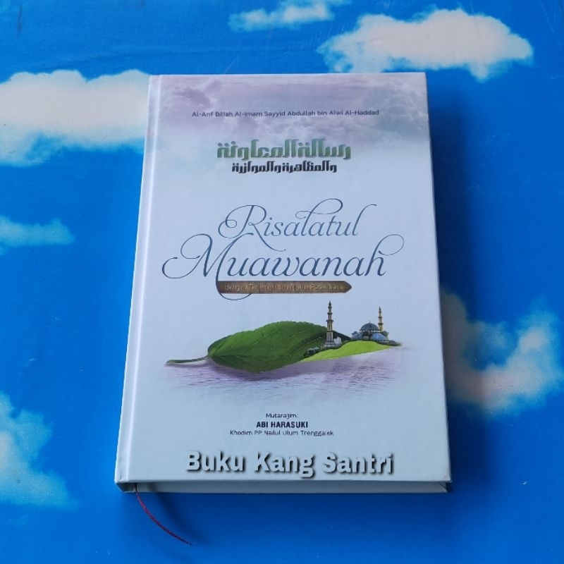 Jual Risalatul Muawanah Dengan Terjemah dan Makna Pesantren | Shopee ...