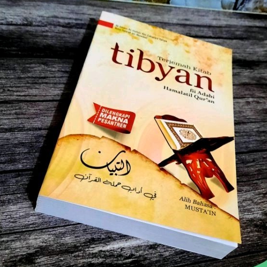 Jual TERJEMAH KITAB TIBYAN / Tibyan makna pesantren / Ukuran saku ...