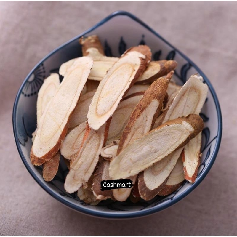 Jual 100g Gan Zhao Akar Manis Gan Cao Kamcho Kamchau Licorice. | Shopee ...