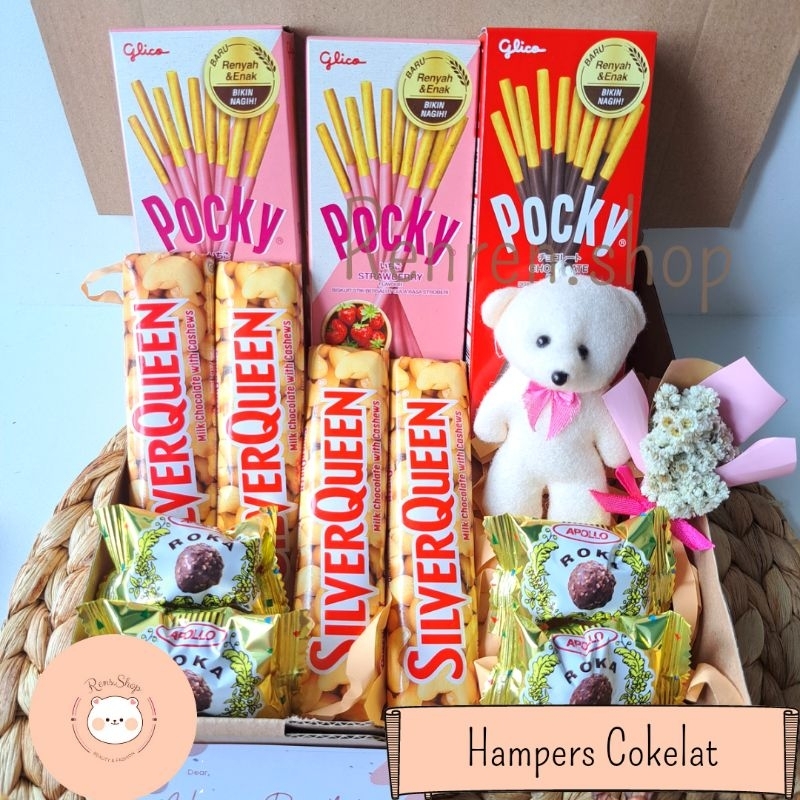Jual HAMPERS COKLAT SPESIAL KADO VALENTINE GIFT BOX KADO ULTAH CEWEK ...