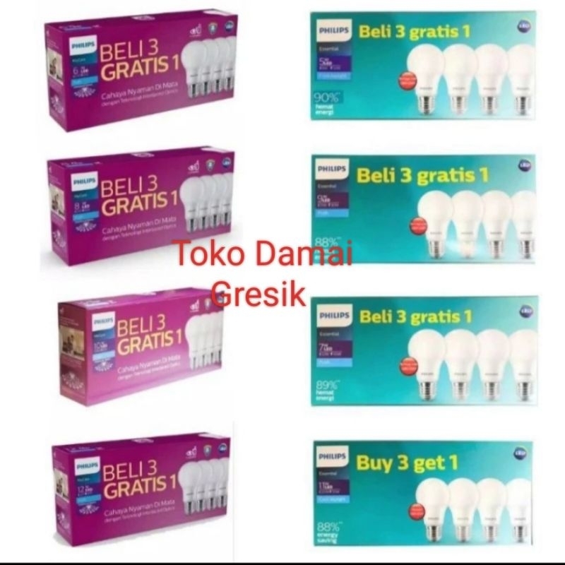 Jual Lampu Philips Led bulb Kemasan Paket 3+1. 5w, 6w, 7w, 8w, 9w, 10w, 11w, 12w. my care(ungu ...