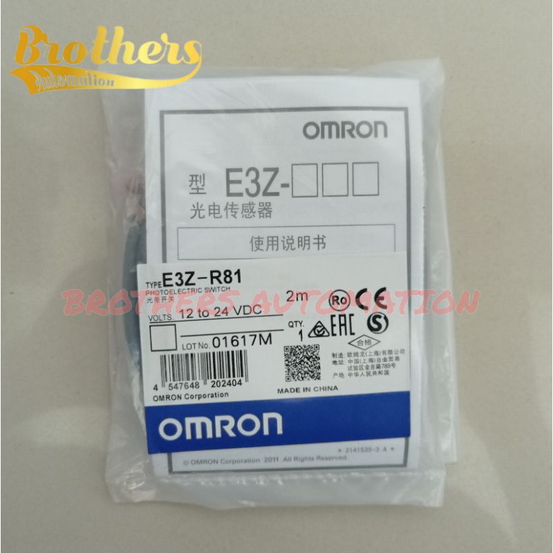Jual Photoelectronic Switch E3Z-R81 OMRON | Shopee Indonesia