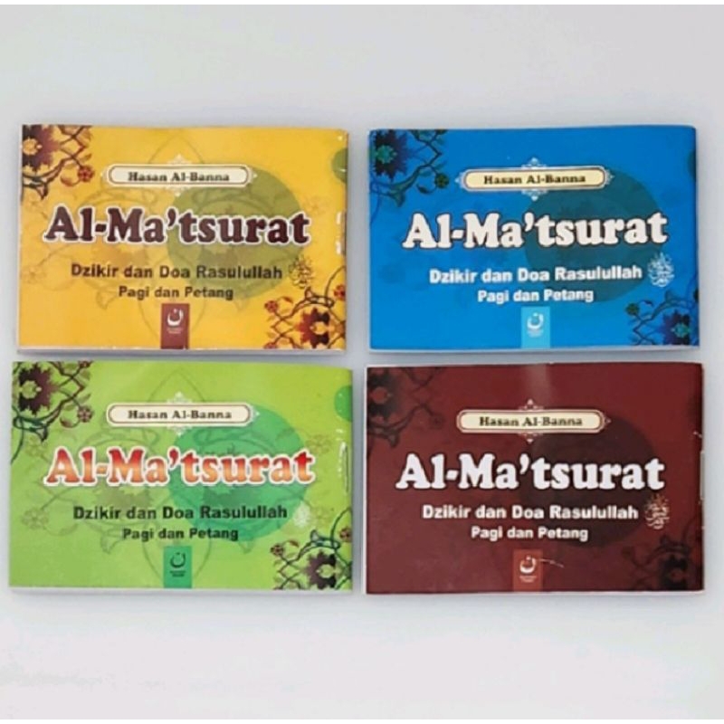 Jual Buku Saku Al Matsurat Dzikir dan Doa Pagi dan Petang Hasan Al ...
