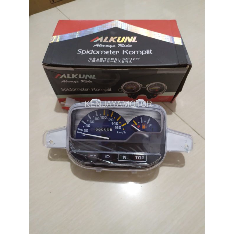 Jual SPEEDOMETER SPIDOMETER KILOMETER SPEEDO METER KOMPLIT FORCE 1 ZR ...