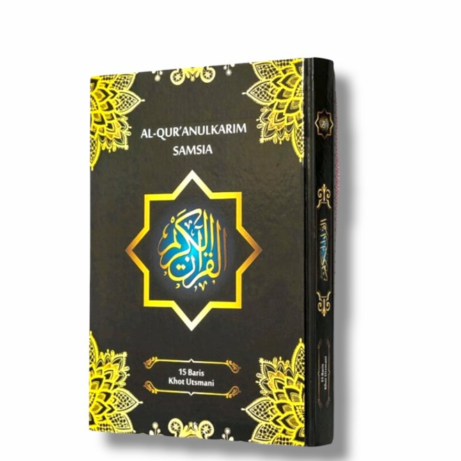 Jual AL QURAN SAMSIA 15 BARIS Khot Utsmani UKURAN A5 | Shopee Indonesia
