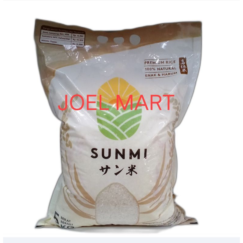 Jual BERAS SUNMI 5 KG 5KG BERAS PREMIUM / BERAS PUTIH SUNMI 5KG ...