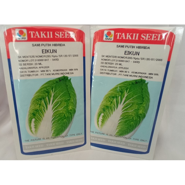 Jual BENIH SAWI PUTIH HIBRIDA - EIKUN - TAKII SEED | Shopee Indonesia Jual BENIH SAWI PUTIH HIBRIDA - EIKUN - TAKII SEED | Shopee Indonesia
