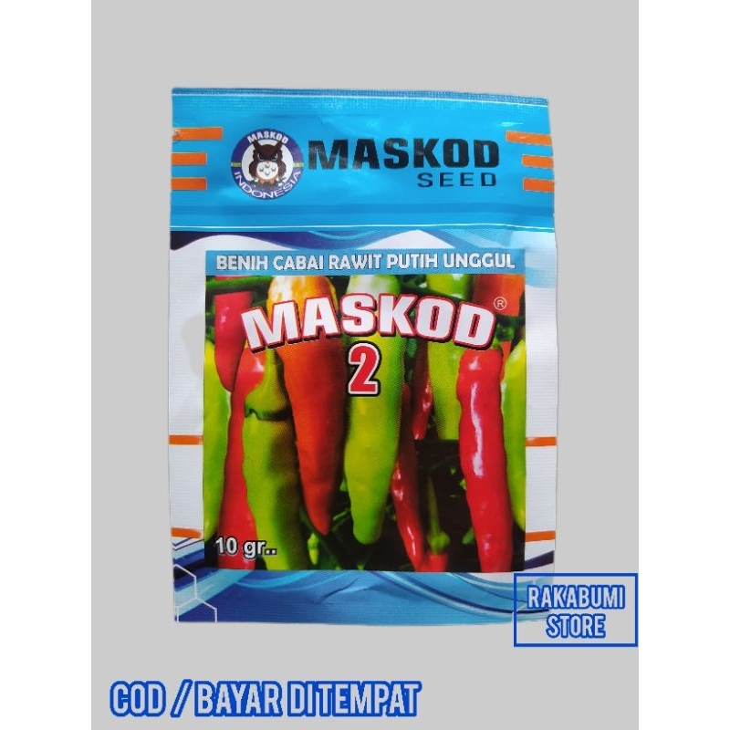 Jual benih cabai rawit putih MASCOD 2 || SALAAN MASKOD 10GR | Shopee ...
