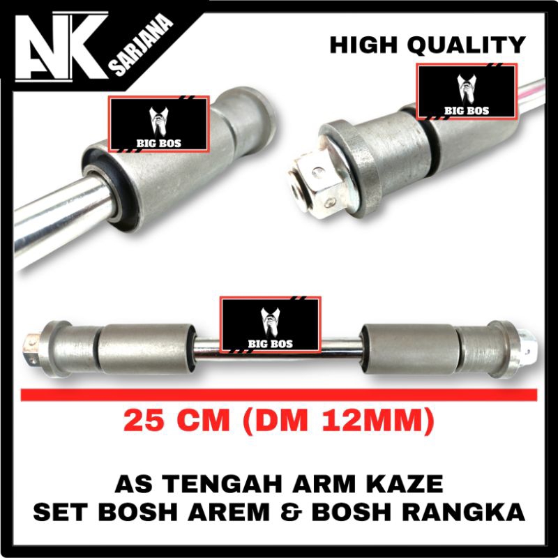 Jual AS TENGAH SWING ARM KAZE SET BOSH ARM DAN BOSH RANGKA PNP CB GL ...