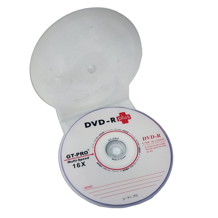 Jual GT-Pro DVD-R Plus 16x DVD Kosong Disc Blank | Shopee Indonesia
