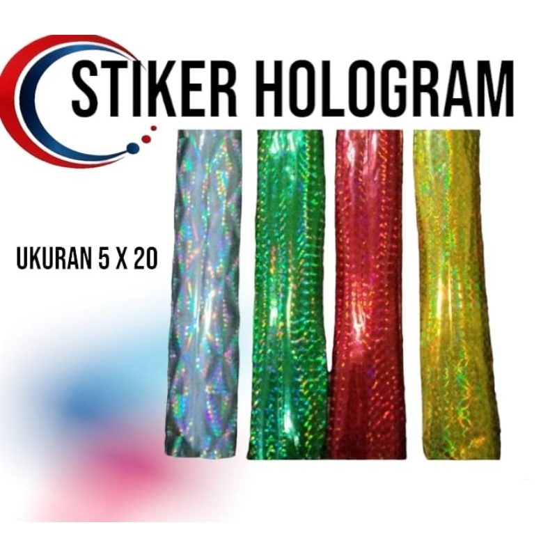 Jual STIKER FOIL HOLOGRAM FLEXIBLE UMPAN PANCING | Shopee Indonesia