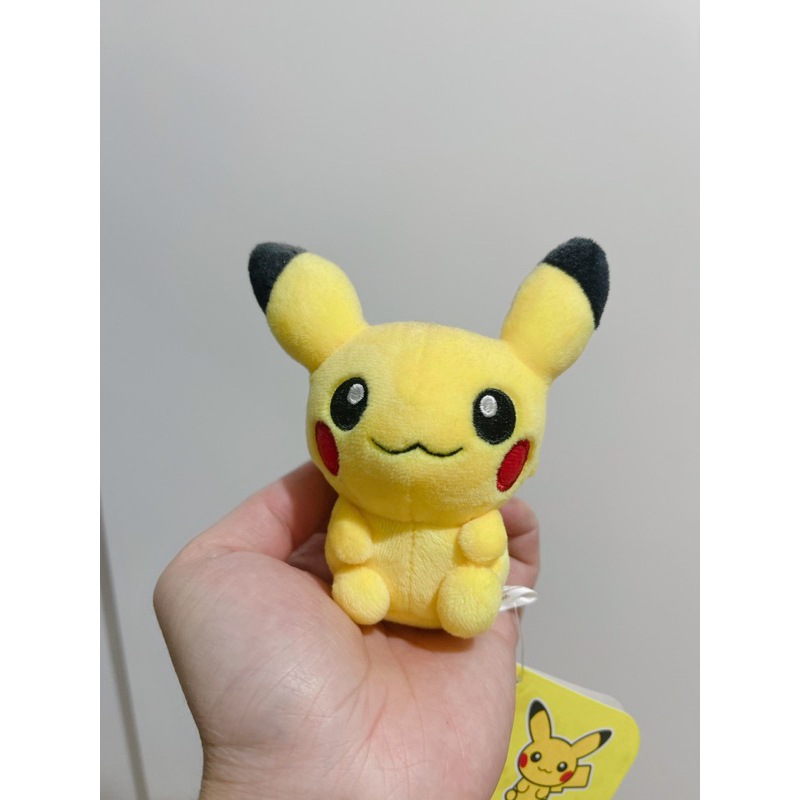 Jual Pokemon Pikachu Small Original Pokemon Center | Shopee Indonesia