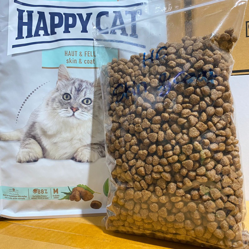 Jual Happy cat sensitive skin coat 500gr ripek | Shopee Indonesia